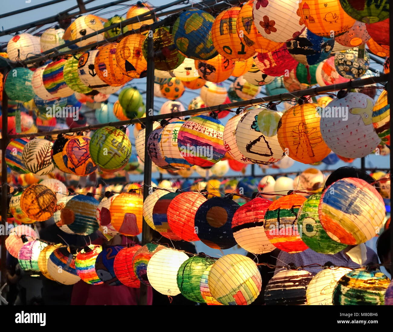 KAOHSIUNG, TAIWAN -- FEBRUARY 19, 2018: Colorful lanterns are on ...