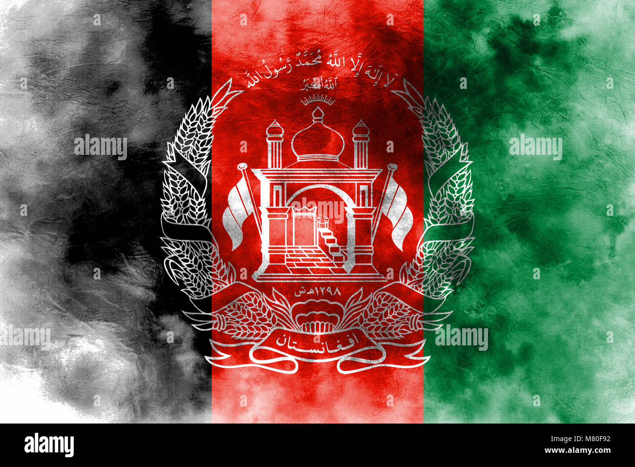 Country Afghanistan Stock Photos & Country Afghanistan Stock Images - Alamy