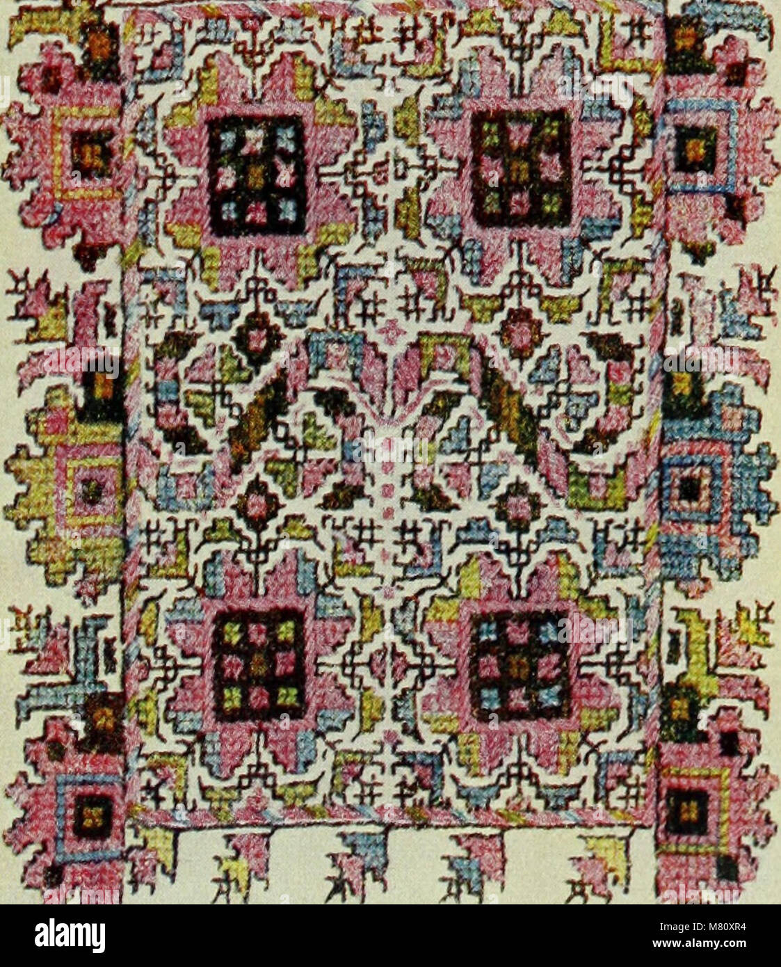 Bulgarski narodni shevitsi (1913) (14761473334 Stock Photo - Alamy