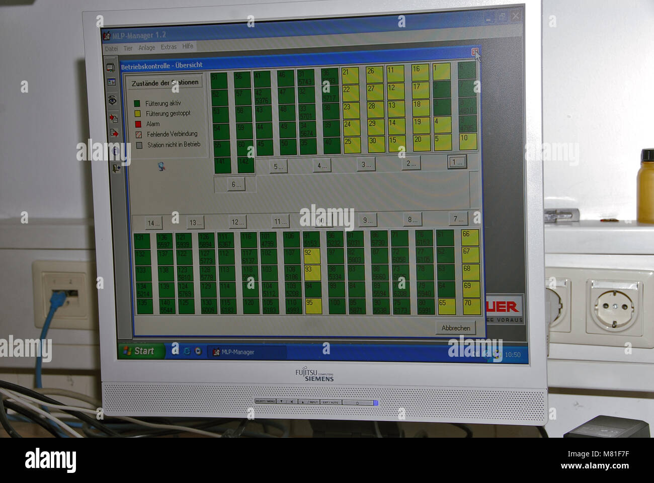 Sow software 2 Stock Photo - Alamy