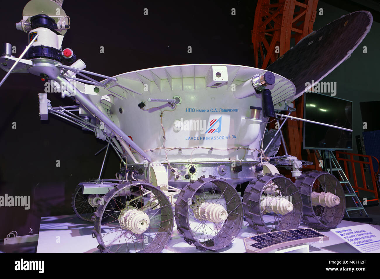 Lunokhod Inside