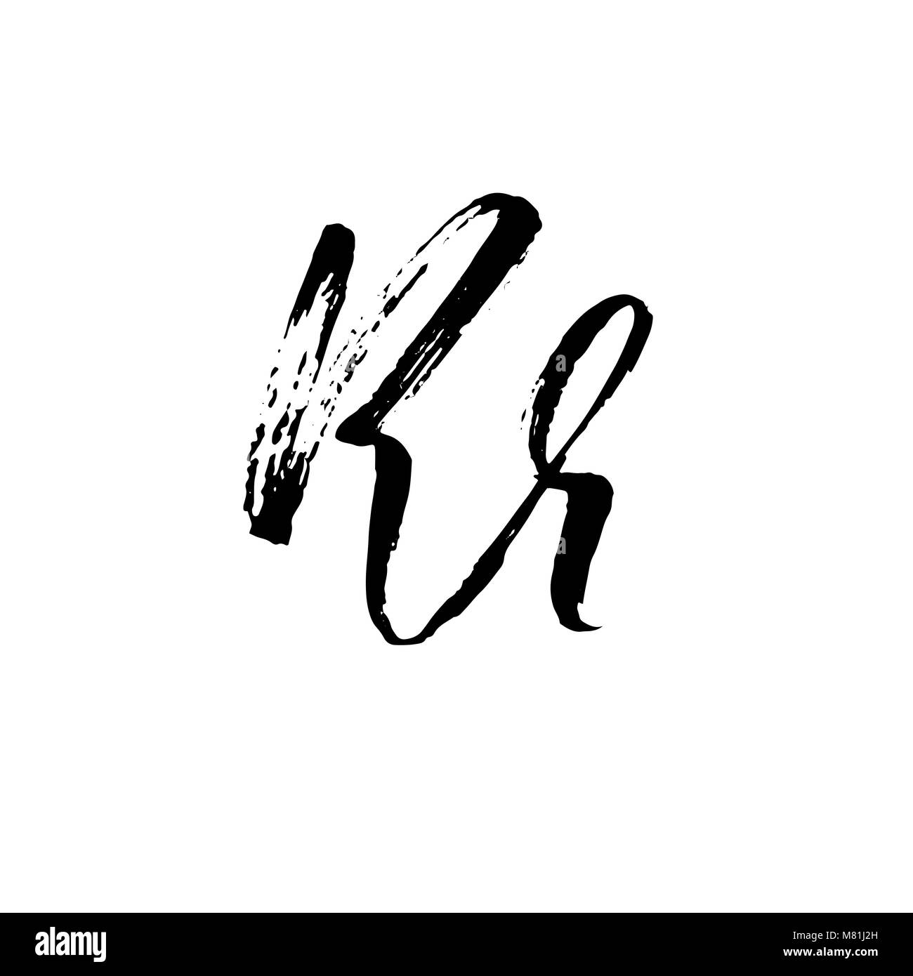 Letter R. Handwritten by dry brush. Rough strokes textured font. Vector ...