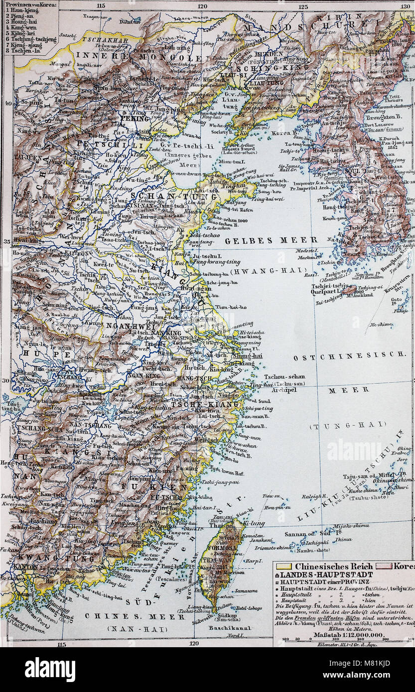 Map Of Ancient China High Resolution Stock Photography and Images - Alamy