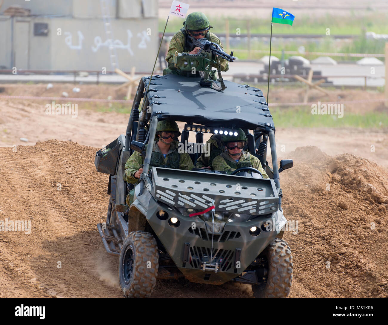 Technical vehicle hi-res stock photography and images - Alamy