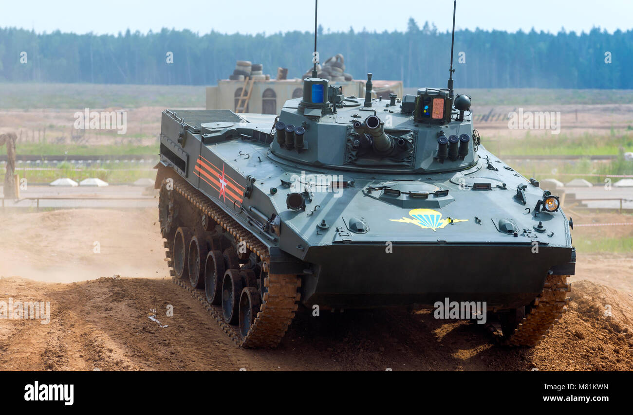 Demonstration of weapon and military equipment Stock Photo - Alamy