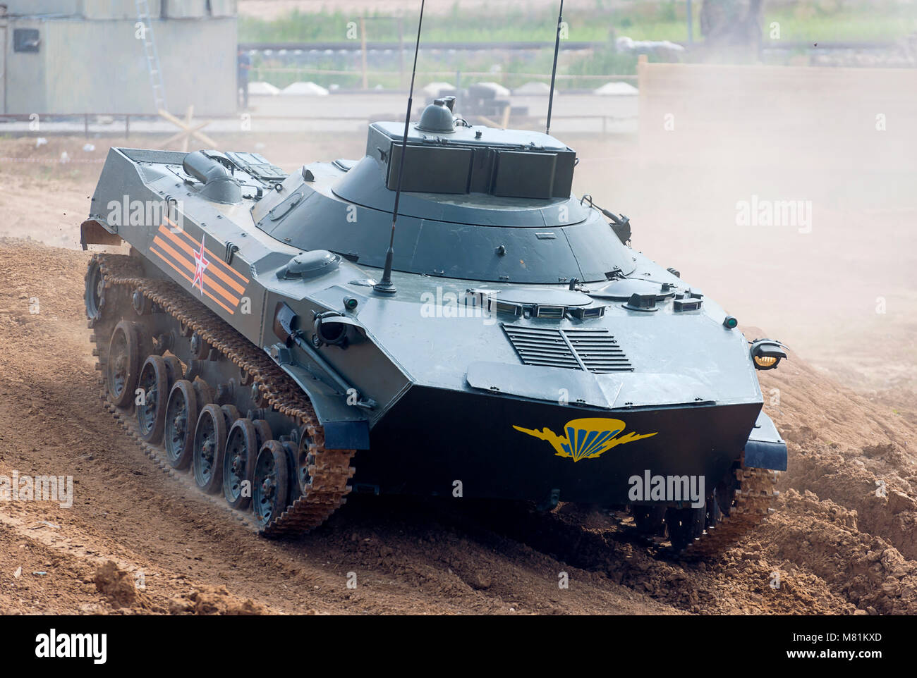 Demonstration of weapon and military equipment Stock Photo - Alamy
