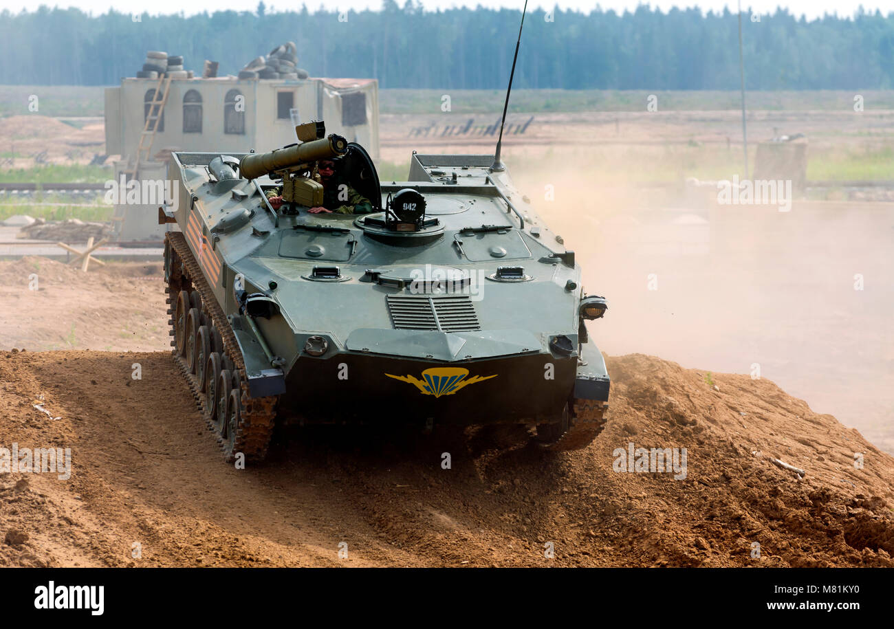 Demonstration of weapon and military equipment Stock Photo - Alamy