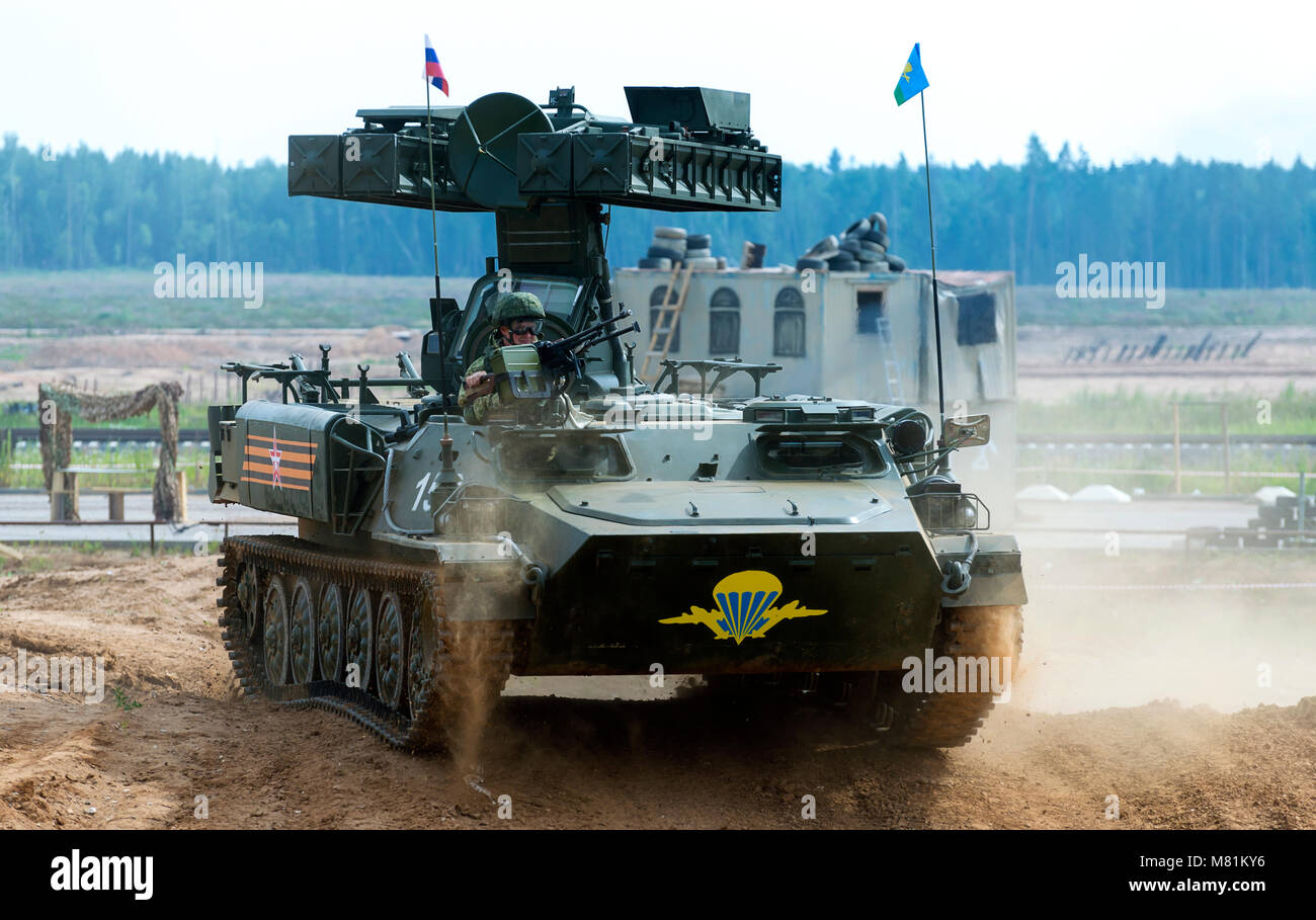 Demonstration of weapon and military equipment Stock Photo - Alamy