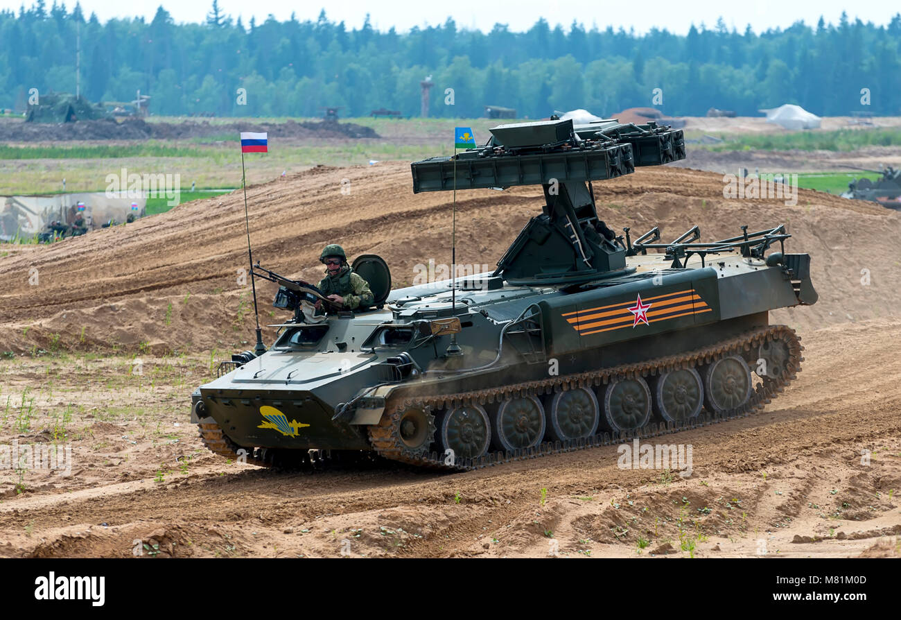Demonstration of weapon and military equipment Stock Photo - Alamy