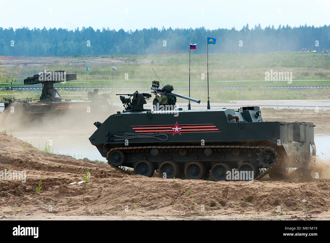 Demonstration of weapon and military equipment Stock Photo - Alamy