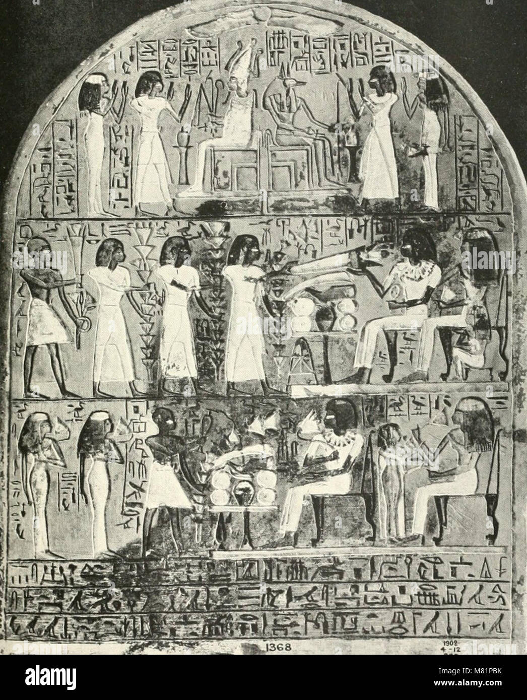This narrative recounts the travels and discoveries made by the British ...