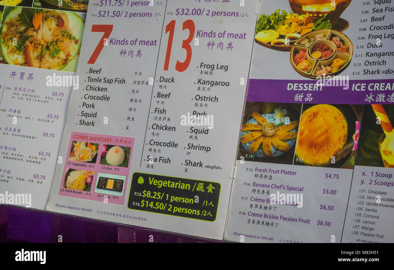 Food menu flyer hi-res stock photography and images - Alamy