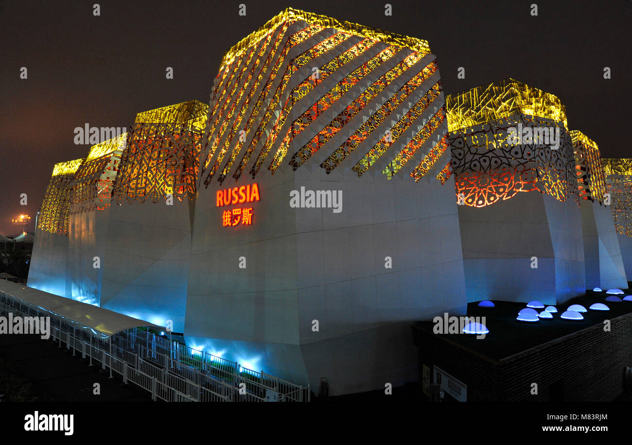 China russia expo hi-res stock photography and images - Alamy