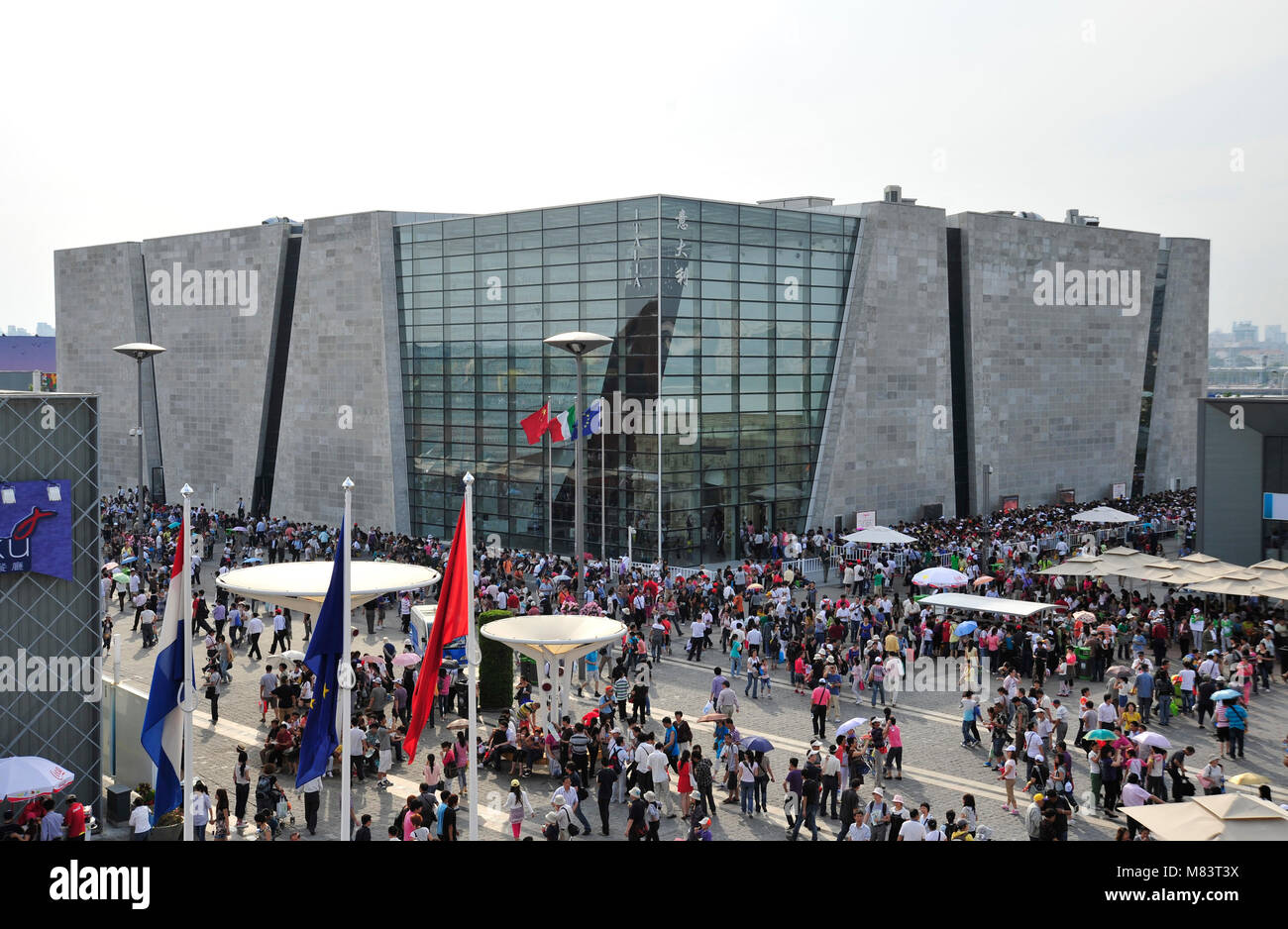 Italy pavilion at the 2010 Shanghai World Expo, China Stock Photo - Alamy