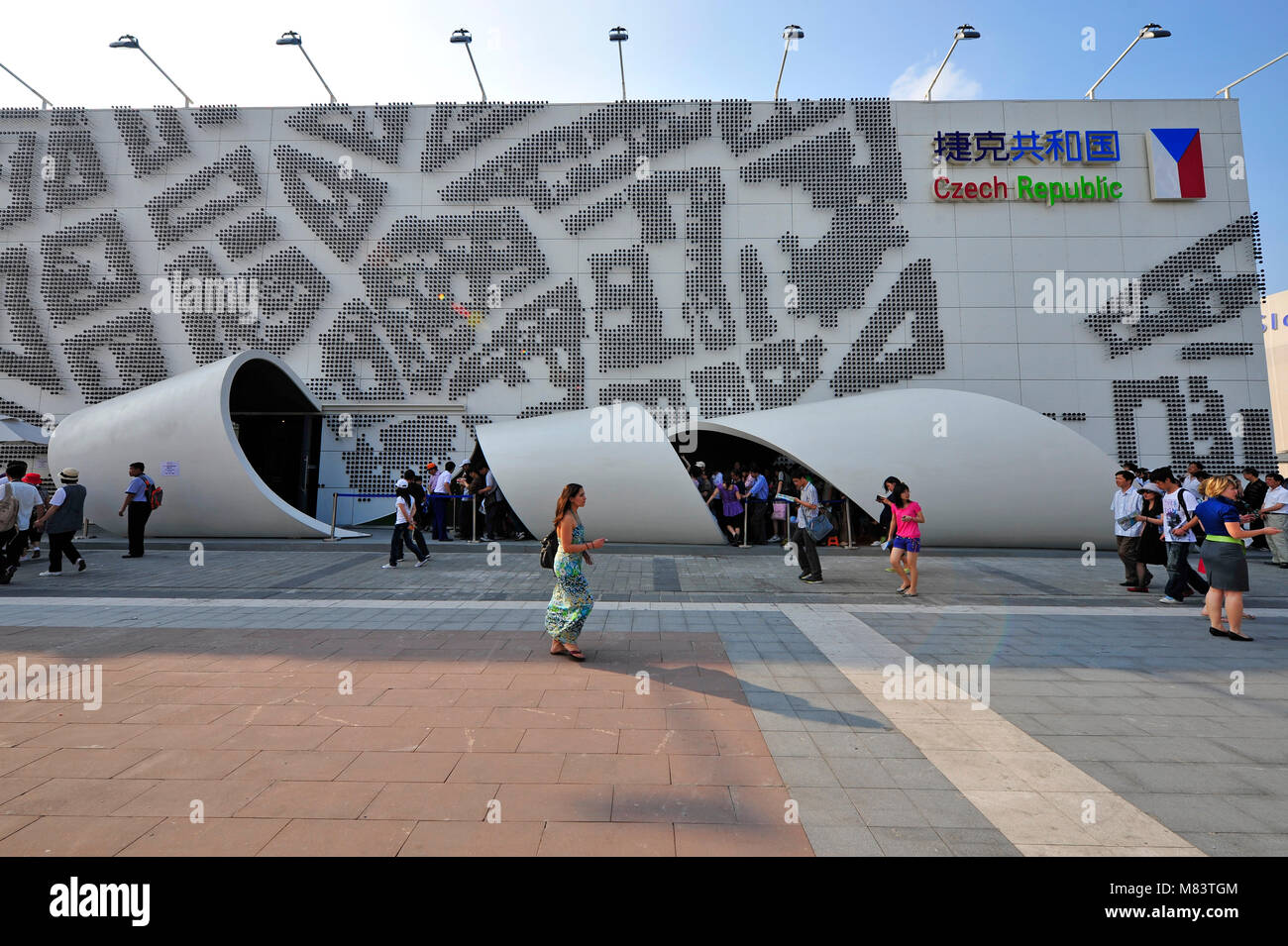 Czech pavilion at the 2010 Shanghai World Expo, China Stock Photo - Alamy