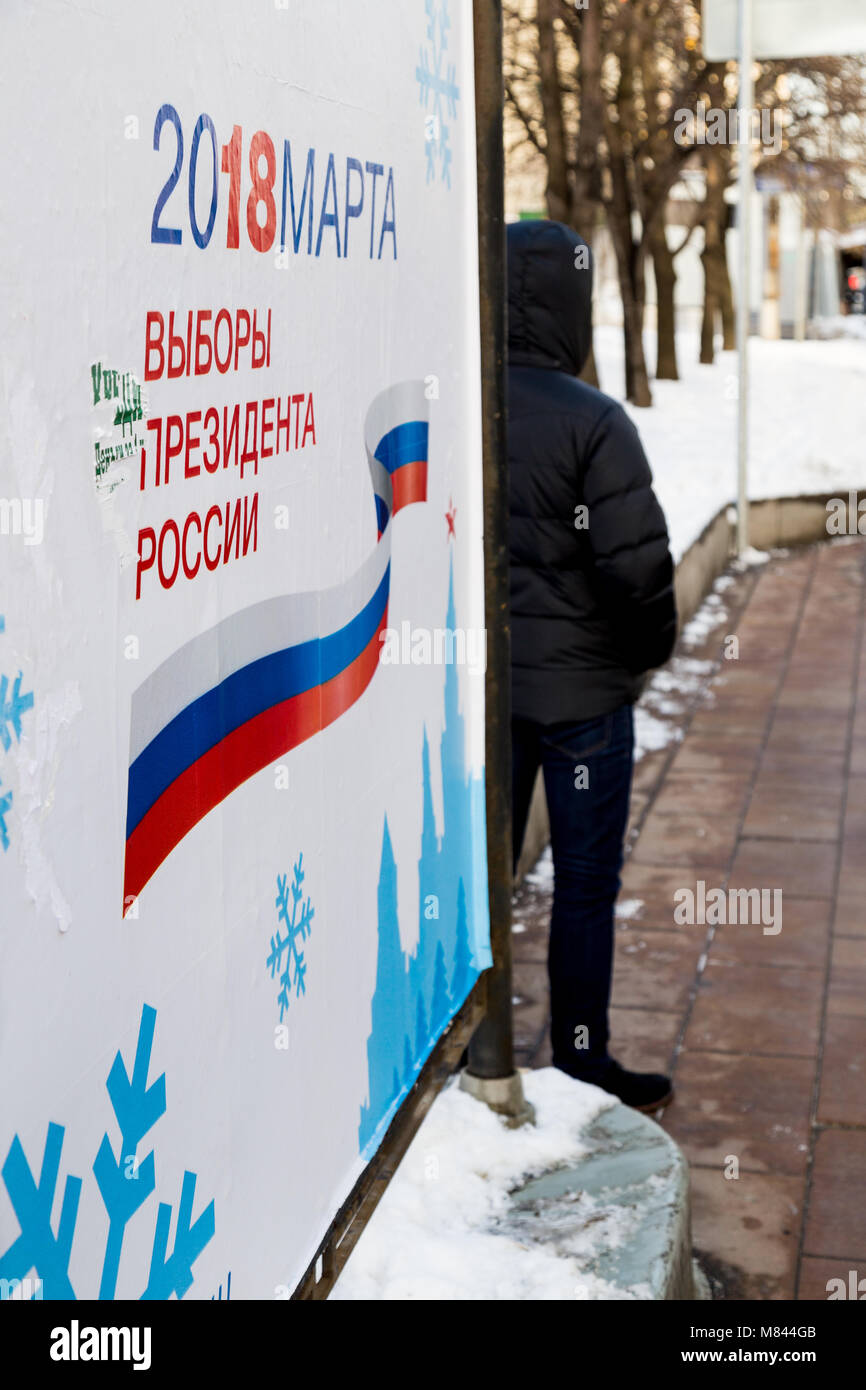 Putin election campaign poster hi-res stock photography and images - Alamy