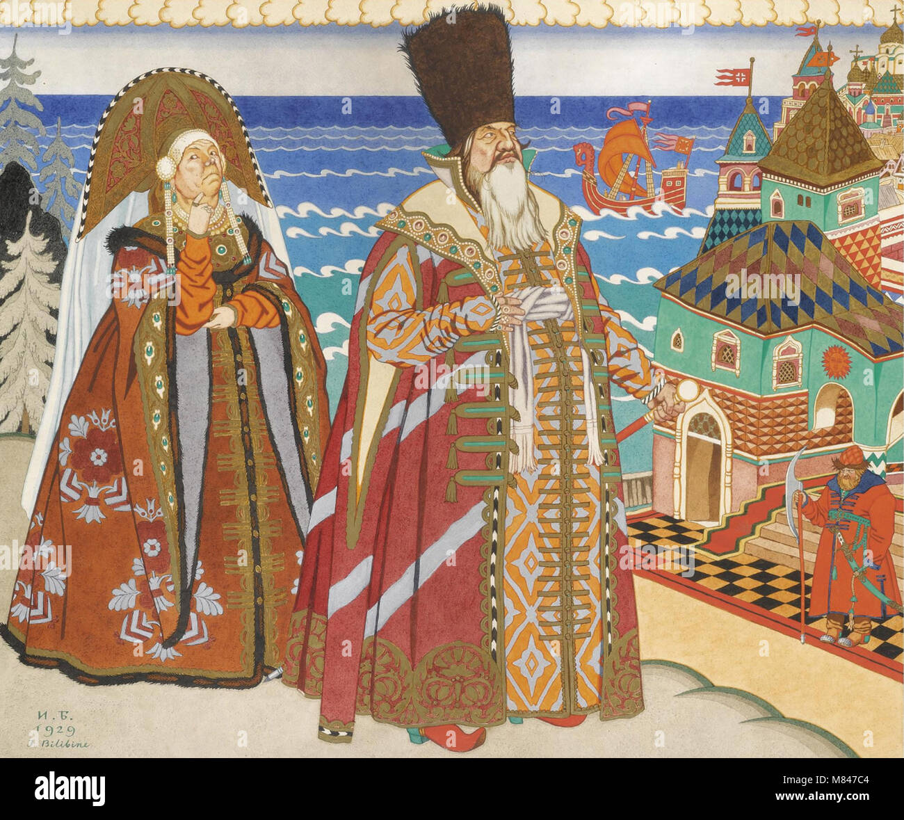 Ivan Jakovlevich Bilibin vintage illustration Stock Photo - Alamy