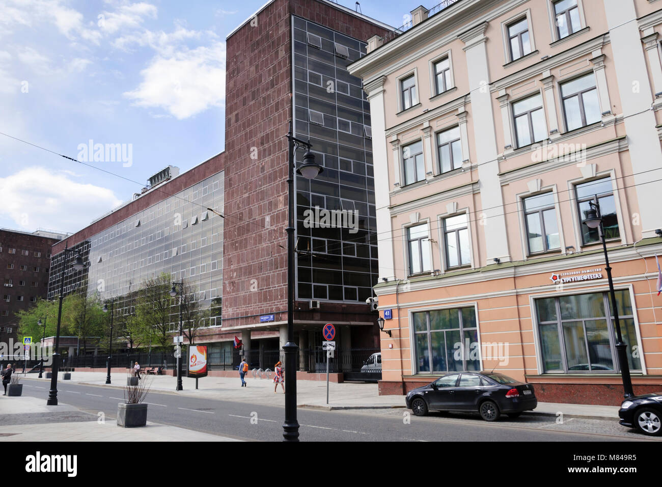 Moscow streets in spring Stock Photo - Alamy