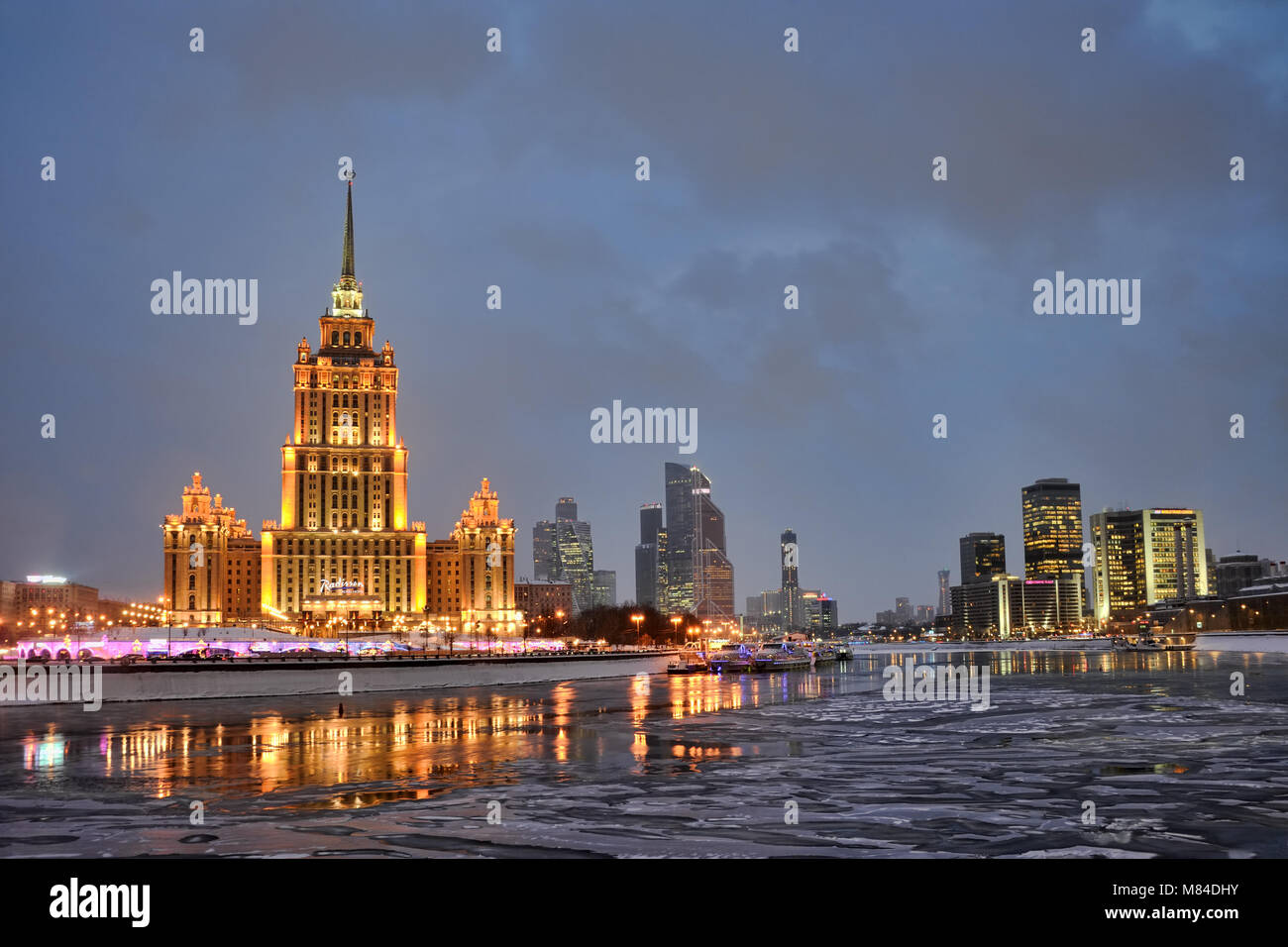 Moskva City After Blizzard in Twilight Stock Photo - Alamy