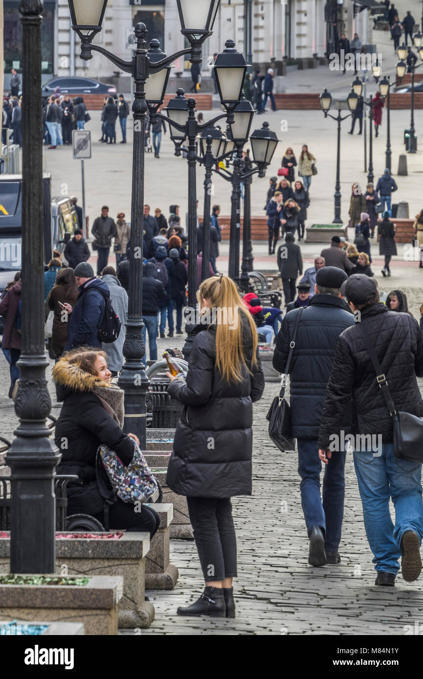 Russia, Moscow. Kuznetsky Most street Stock Photo - Alamy