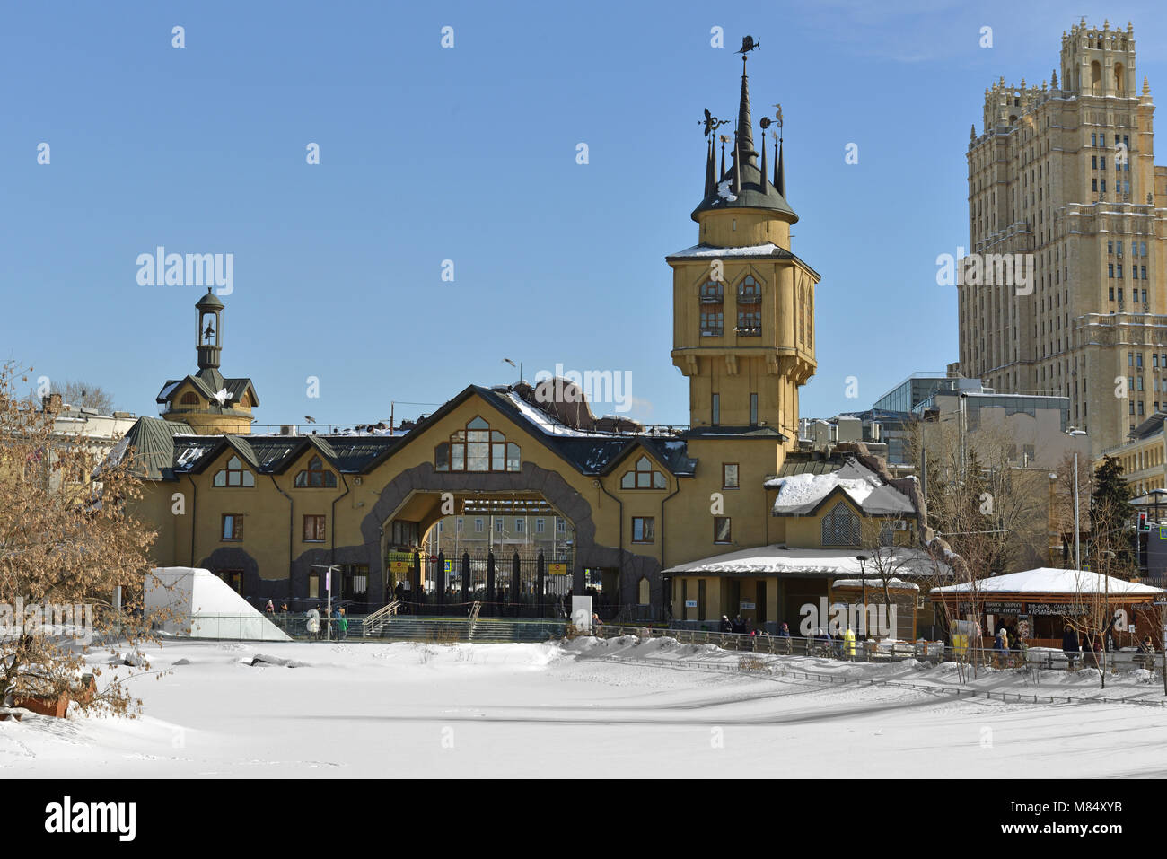 Zoo main entrance hi-res stock photography and images - Alamy