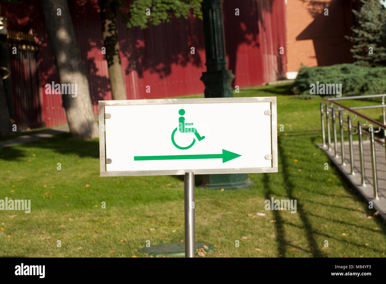 Invalid person hi-res stock photography and images - Alamy