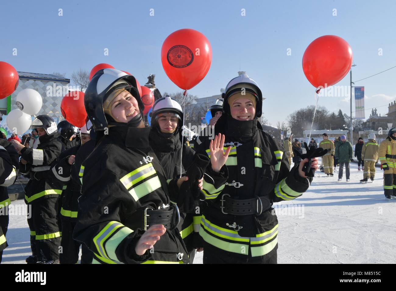 February 24, 2018. - Russia, Moscow. - Opening of the 7th All-Russian ...