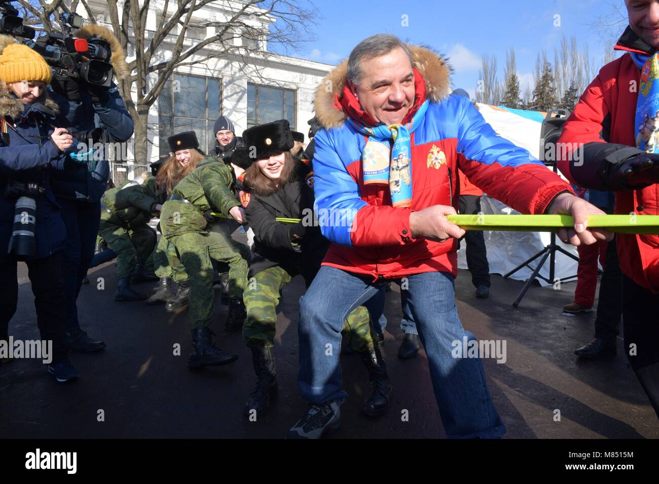 February 24, 2018. - Russia, Moscow. - Opening of the 7th All-Russian ...