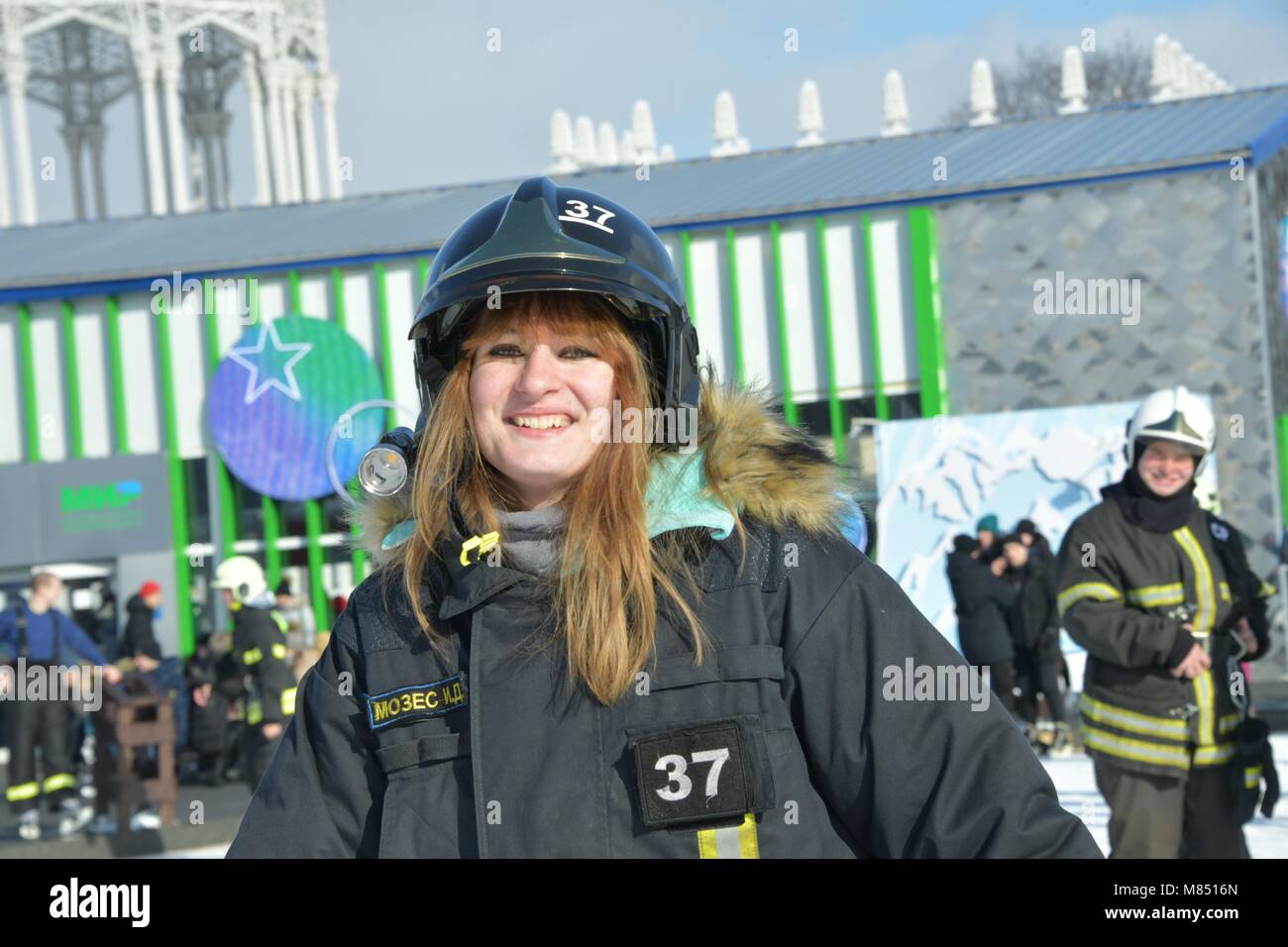 February 24, 2018. - Russia, Moscow. - Opening of the 7th All-Russian ...