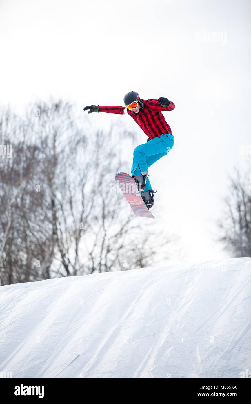 Snowboard park hi-res stock photography and images - Alamy