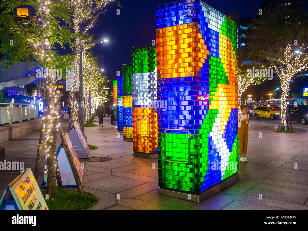Christmas lights and decorations in downtown Taipei Taiwan Stock Photo ...