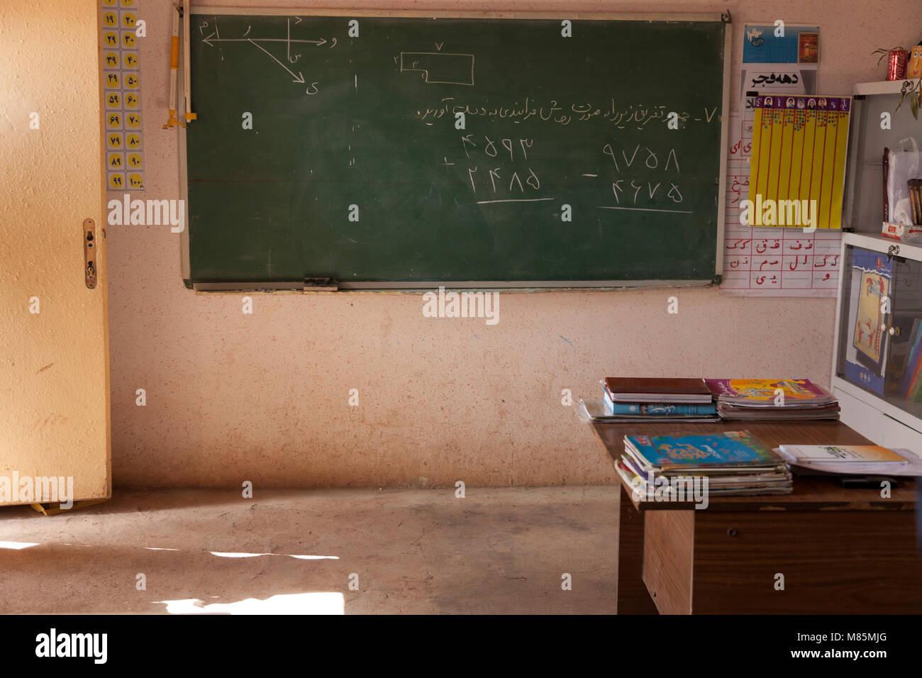 classroom of a primary school in Iran Stock Photo - Alamy