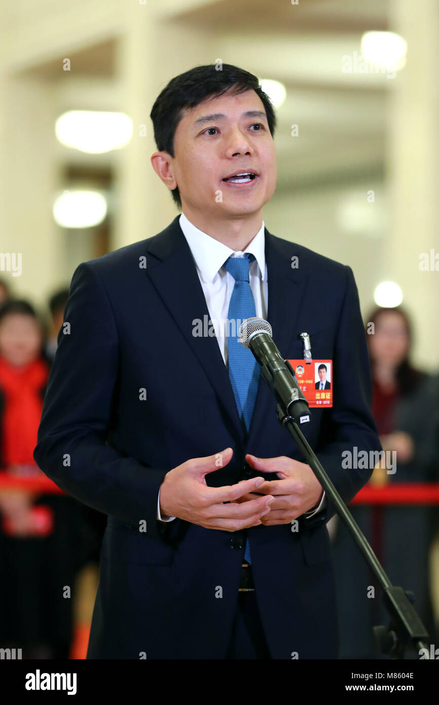 Beijing, China. 15th Mar, 2018. Li Yanhong, a member of the 13th ...