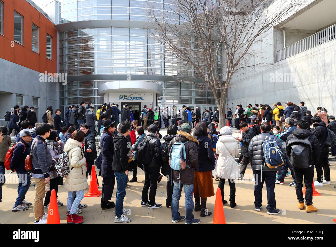Michigin Dream Stadium Curling Hall, Aomori, Japan. 14th Mar, 2018 ...