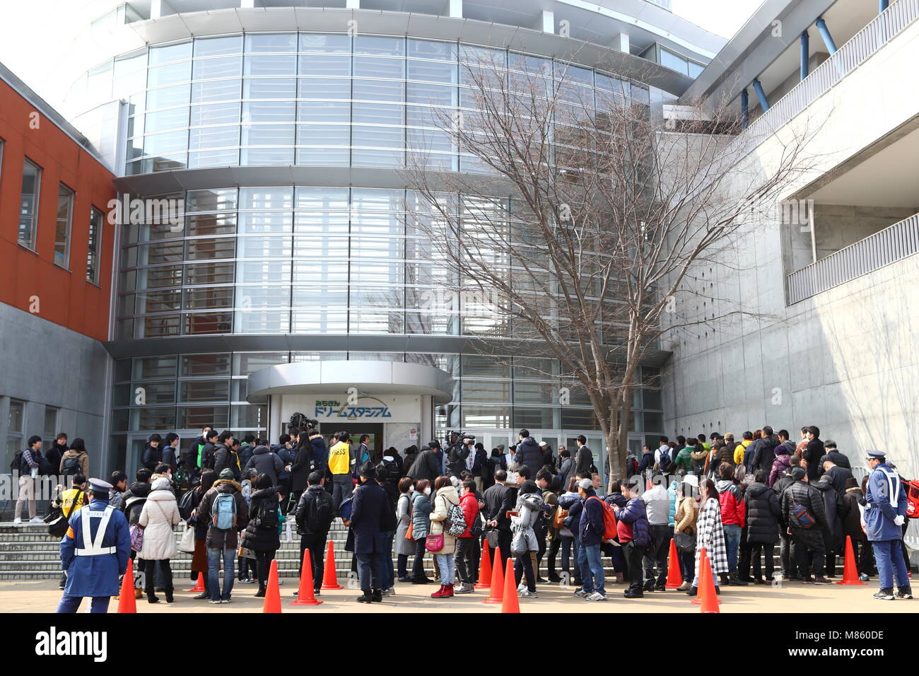 Michigin Dream Stadium Curling Hall, Aomori, Japan. 14th Mar, 2018 ...