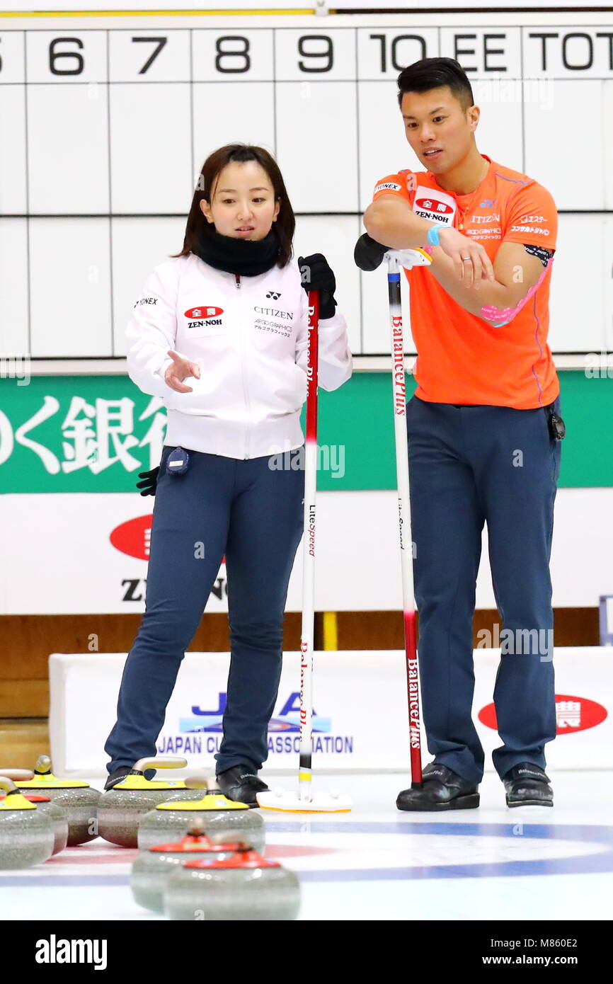 Michigin Dream Stadium Curling Hall, Aomori, Japan. 14th Mar, 2018 ...