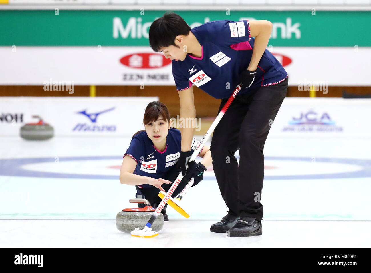 Michigin Dream Stadium Curling Hall, Aomori, Japan. 14th Mar, 2018 ...