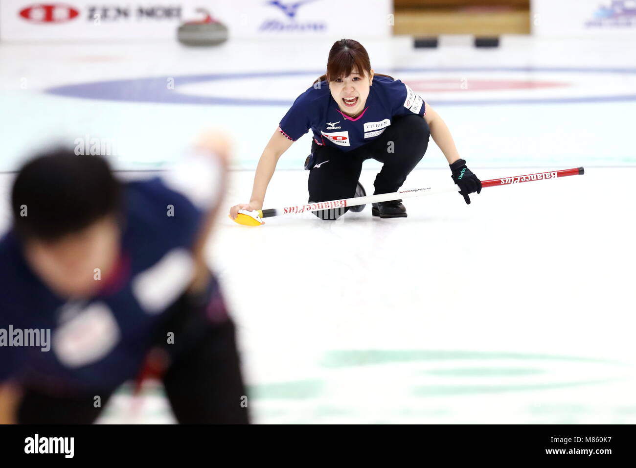 Michigin Dream Stadium Curling Hall, Aomori, Japan. 14th Mar, 2018 ...