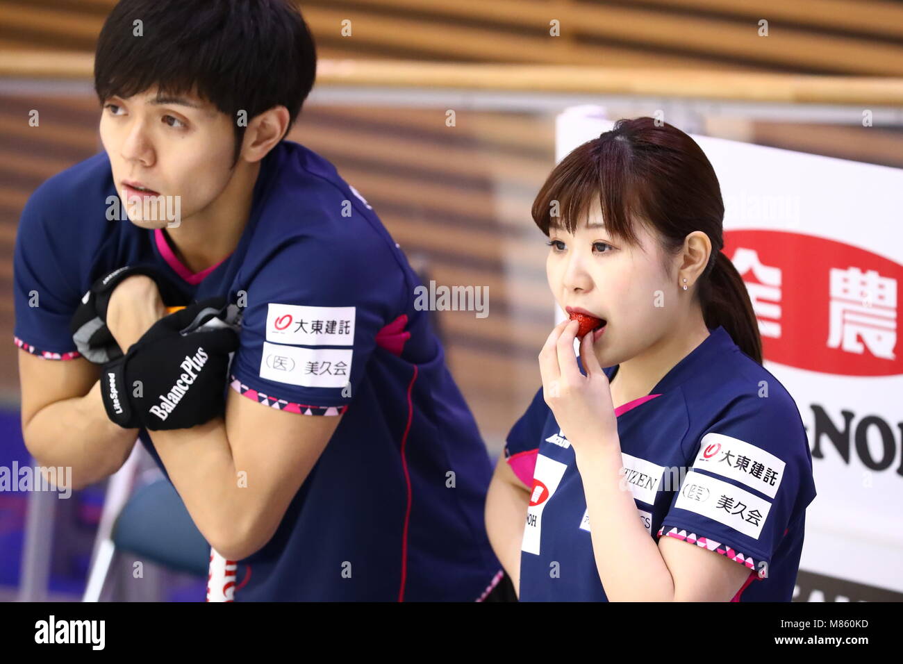 Michigin Dream Stadium Curling Hall, Aomori, Japan. 14th Mar, 2018. Yurika Yoshida & Yusuke ...