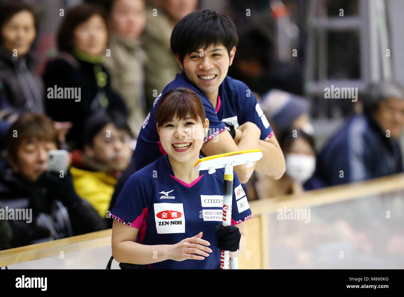 Michigin Dream Stadium Curling Hall, Aomori, Japan. 14th Mar, 2018 ...