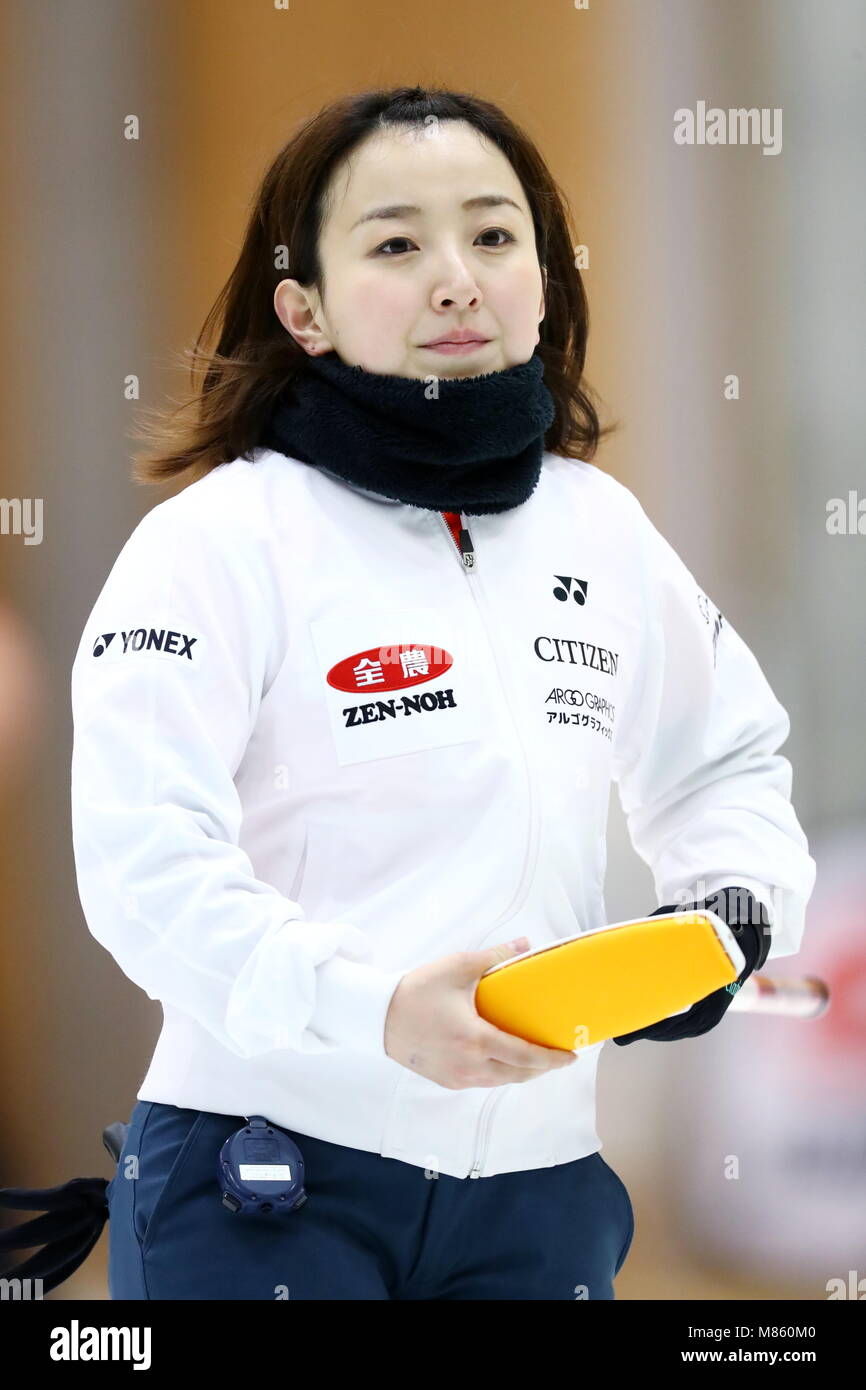 Michigin Dream Stadium Curling Hall, Aomori, Japan. 14th Mar, 2018 ...