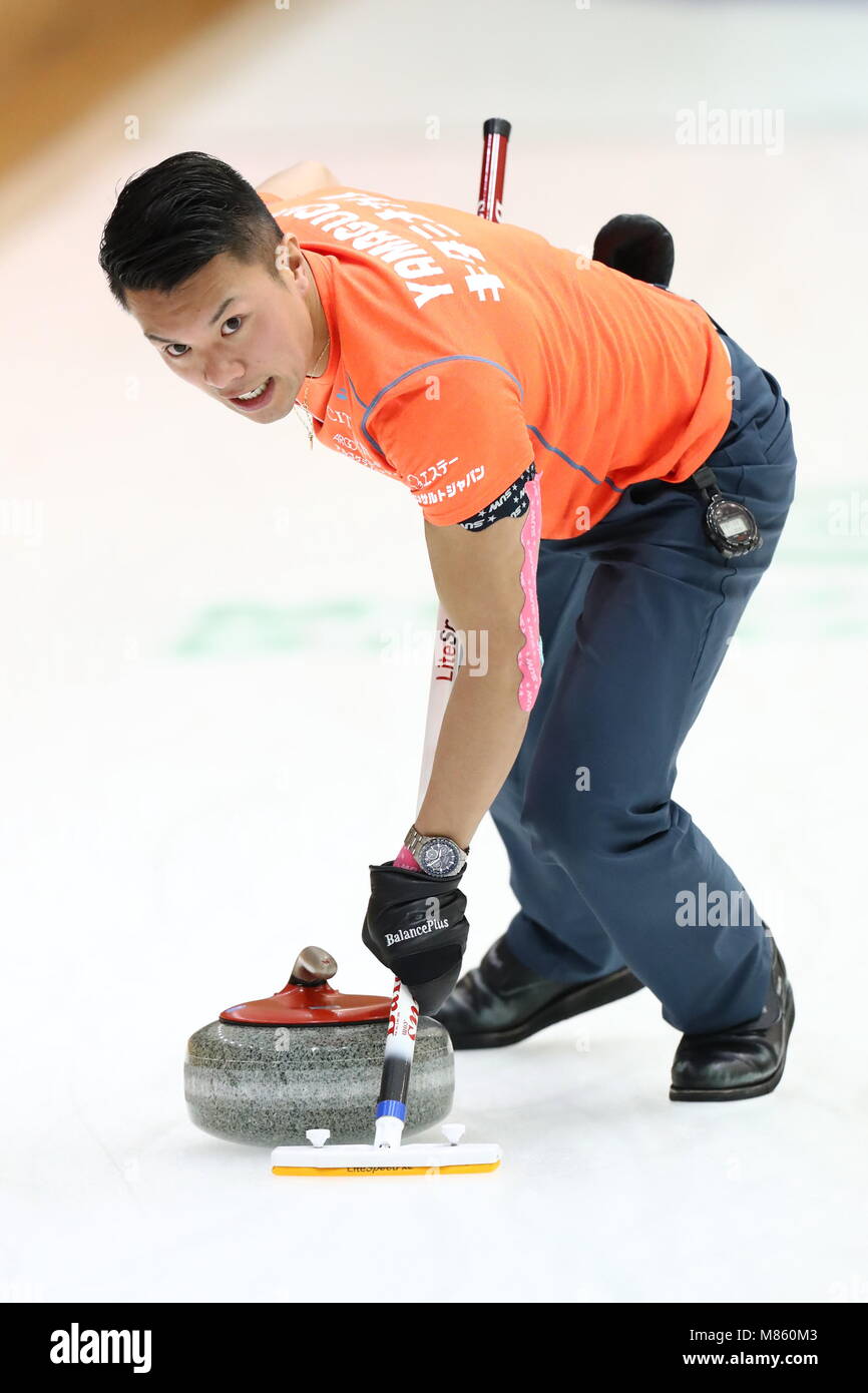 Michigin Dream Stadium Curling Hall, Aomori, Japan. 14th Mar, 2018 ...