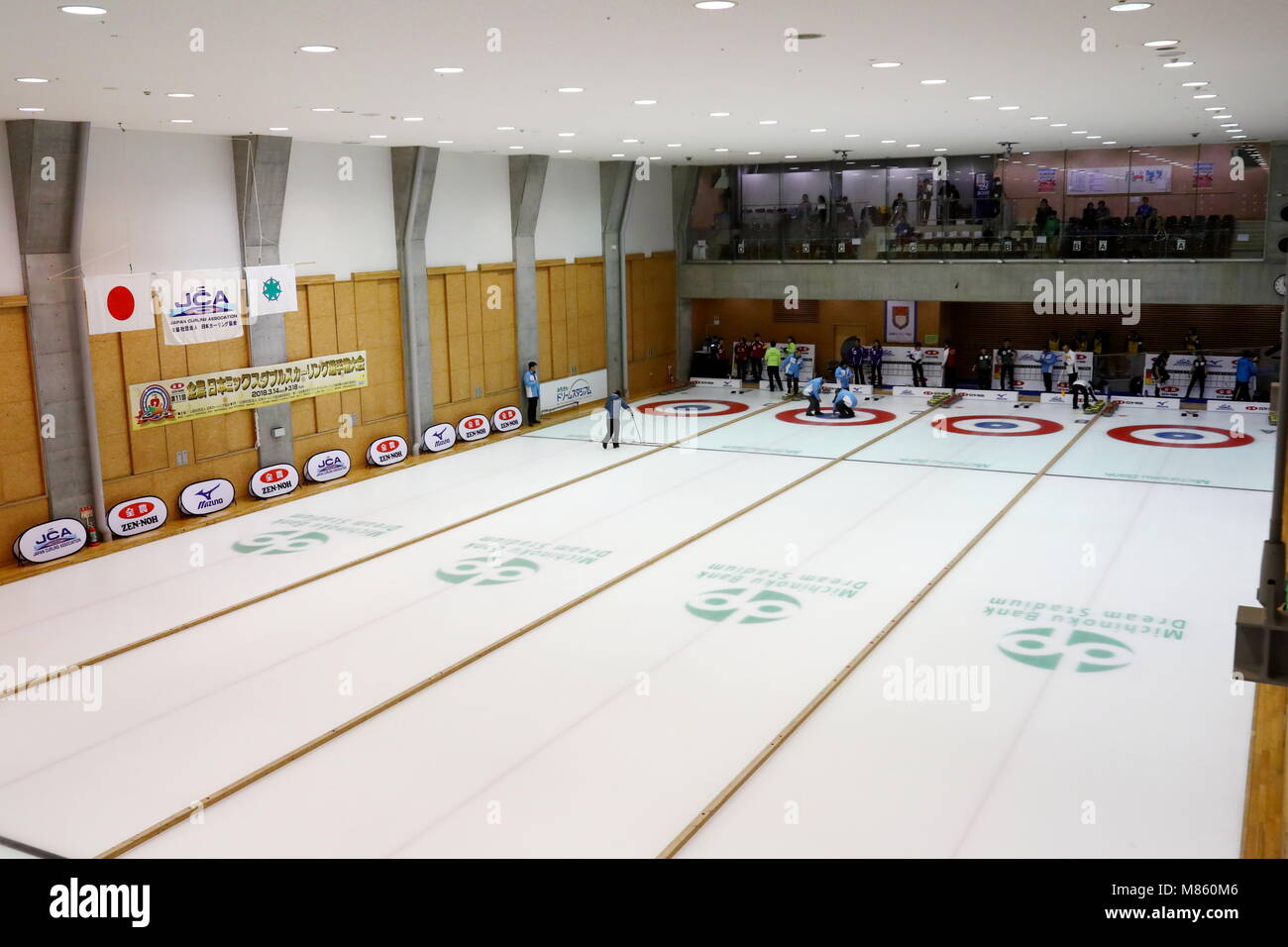 Michigin Dream Stadium Curling Hall, Aomori, Japan. 14th Mar, 2018 ...