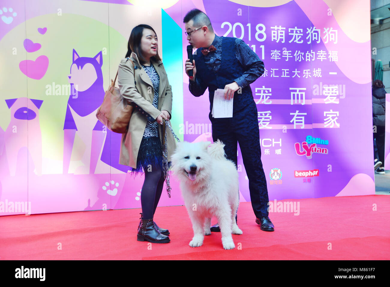 Shanghai, Shanghai, China. 14th Mar, 2018. Shanghai, CHINA-14th March ...