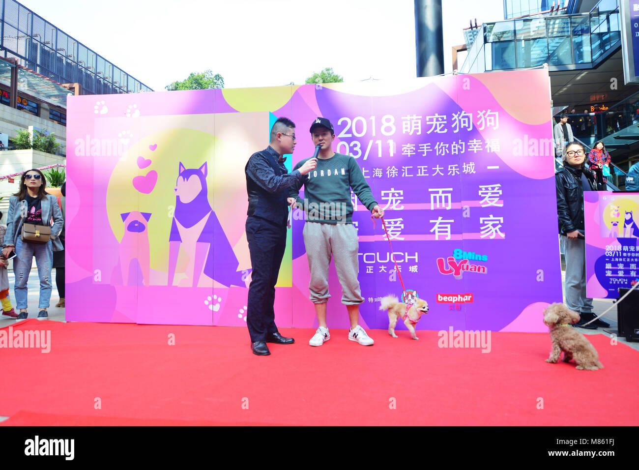 Shanghai, Shanghai, China. 14th Mar, 2018. Shanghai, CHINA-14th March ...