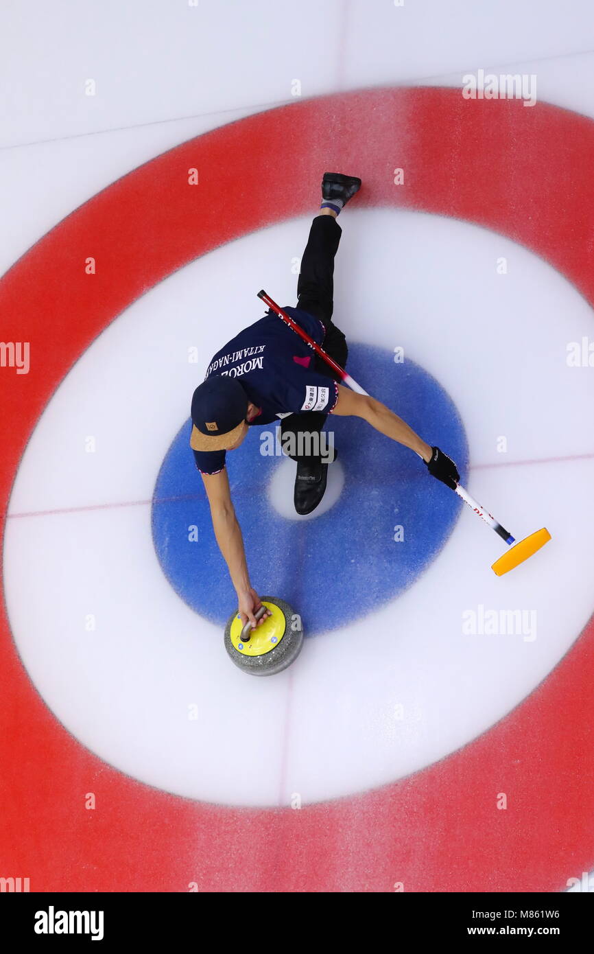 Michigin Dream Stadium Curling Hall, Aomori, Japan. 15th Mar, 2018 ...