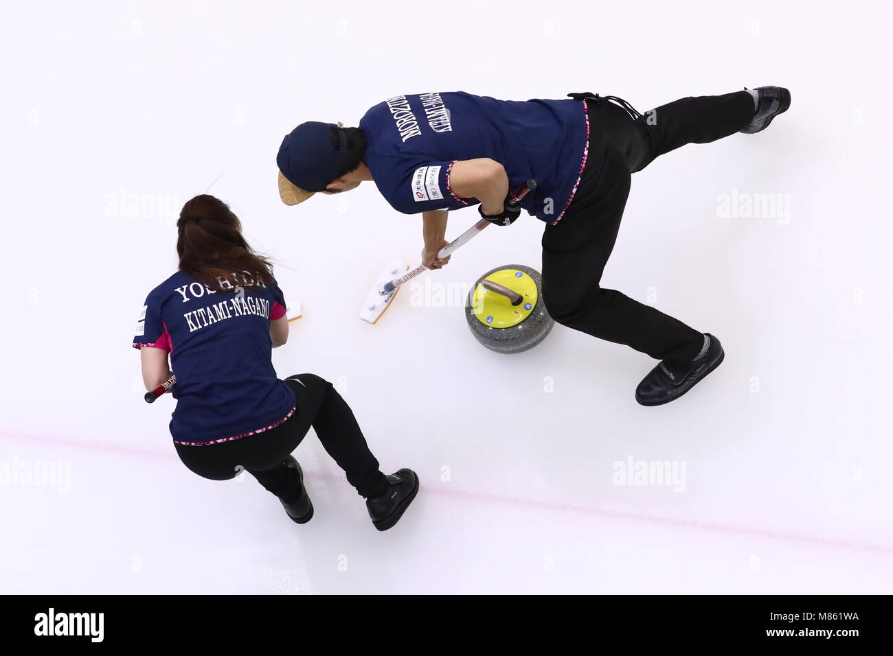 Michigin Dream Stadium Curling Hall, Aomori, Japan. 15th Mar, 2018 ...