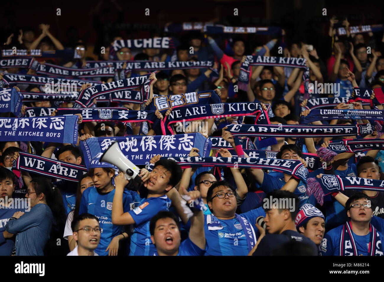 Tung Lo Wan, Hong Kong. 14th Mar, 2018. Kitchee Fans (Kitchee) Football ...