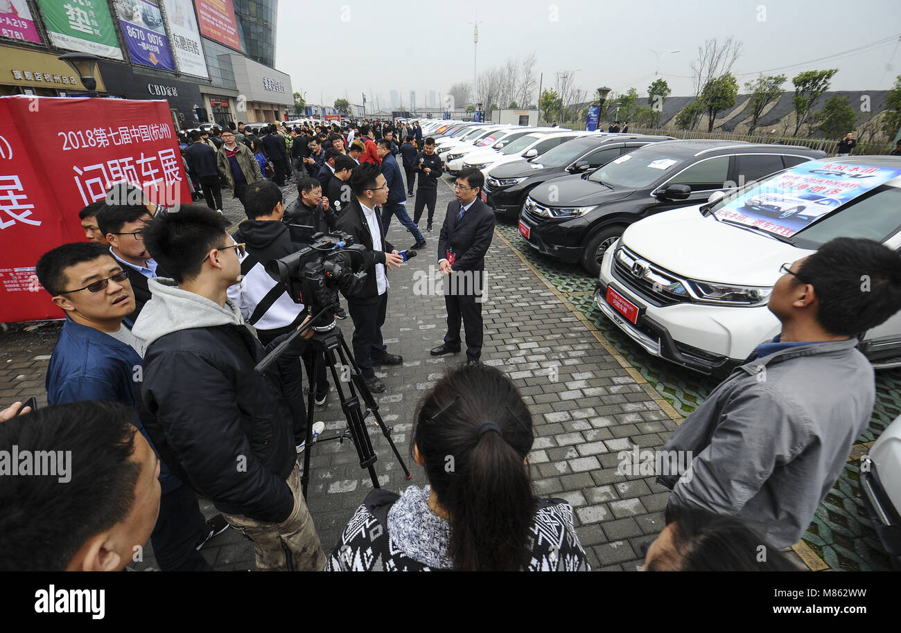 Hangzh, Hangzh, China. 14th Mar, 2018. Hangzhou, CHINA-14th March 2018 ...