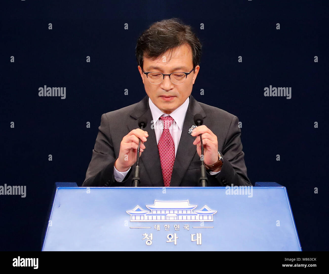 15th Mar, 2018. Moon to visit Vietnam, UAE Presidential spokesman Kim ...